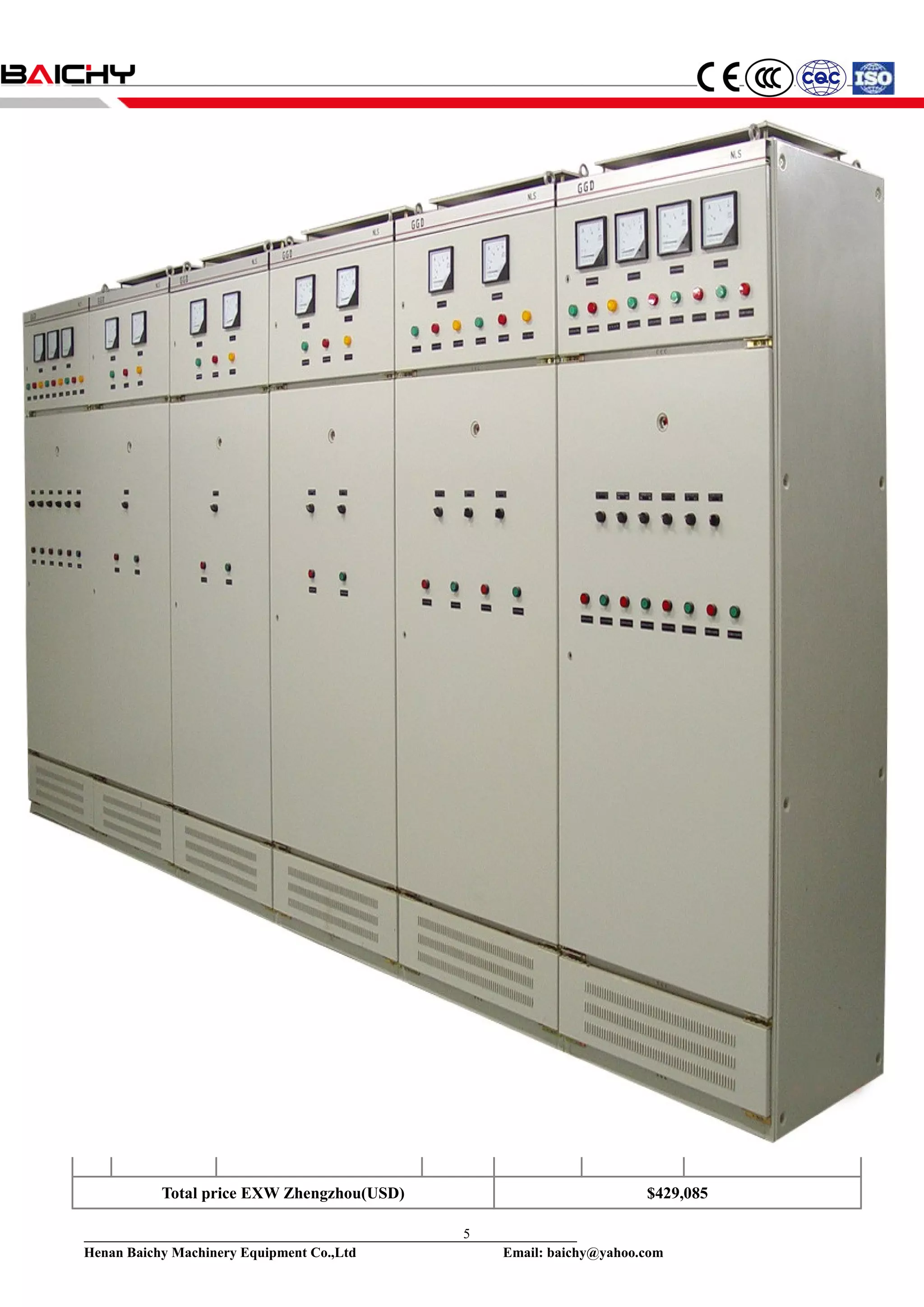 Crushing and screen plant | DOC | Technology & Computing