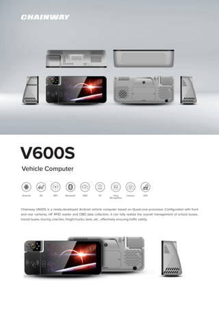V600S Vehicle Computer | PDF