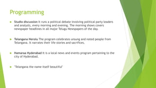 V6 news live | Telugu News Channel | PPTX | Television | Entertainment