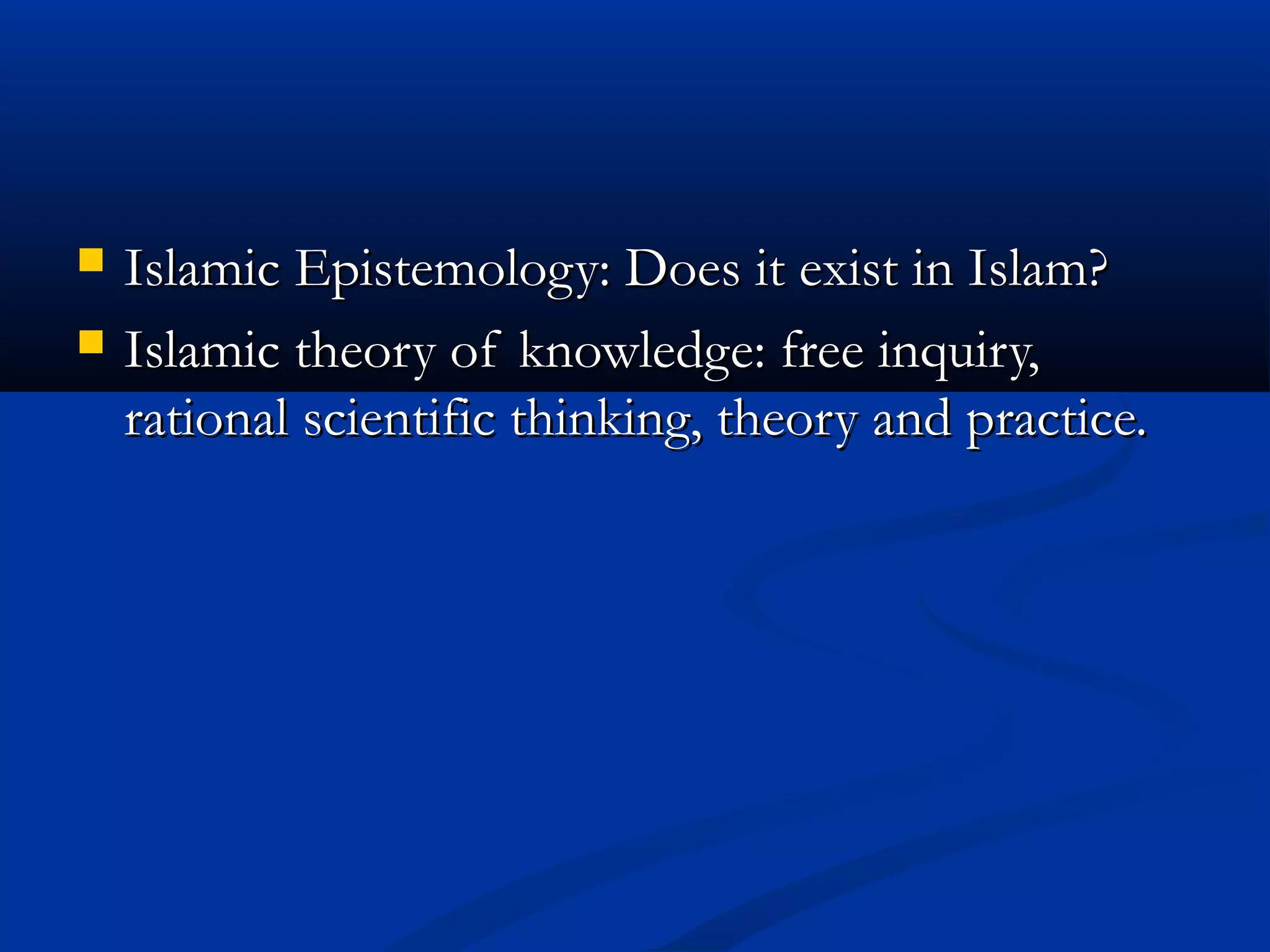Islamic Concept of Knowledge | PPT