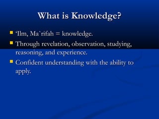 Islamic Concept of Knowledge | PPT