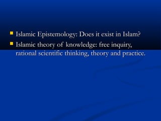 Islamic Concept of Knowledge | PPT