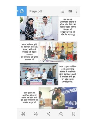 All subject notes | PDF