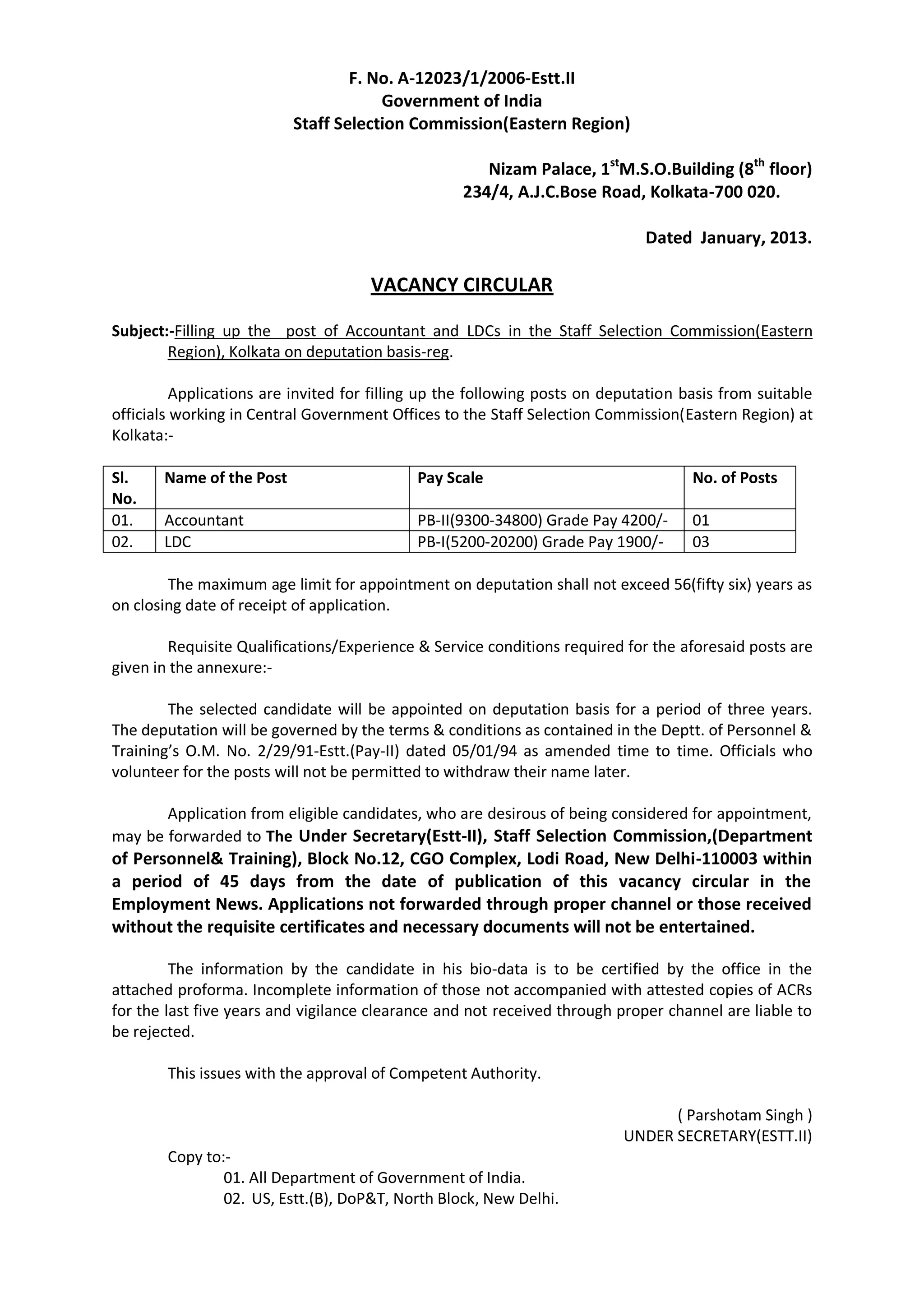 Vacancy circular ssc (er) | PDF