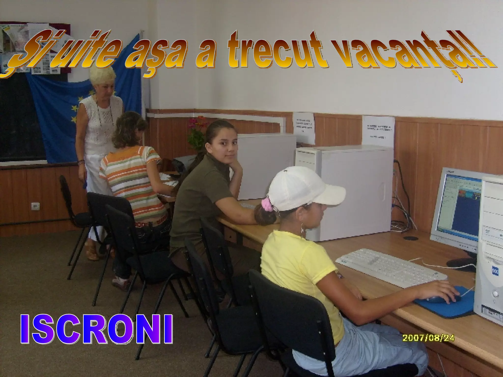 Vacanta de vara | PPT