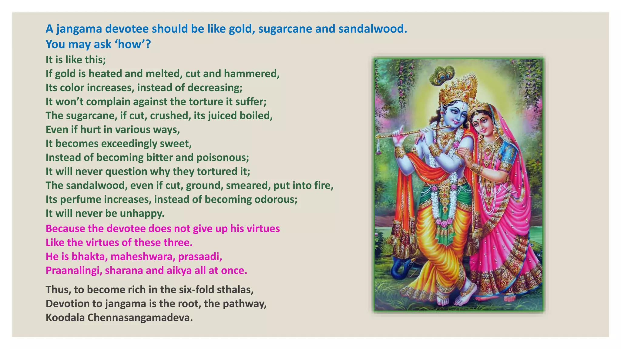 Vachanas in english | PPTX