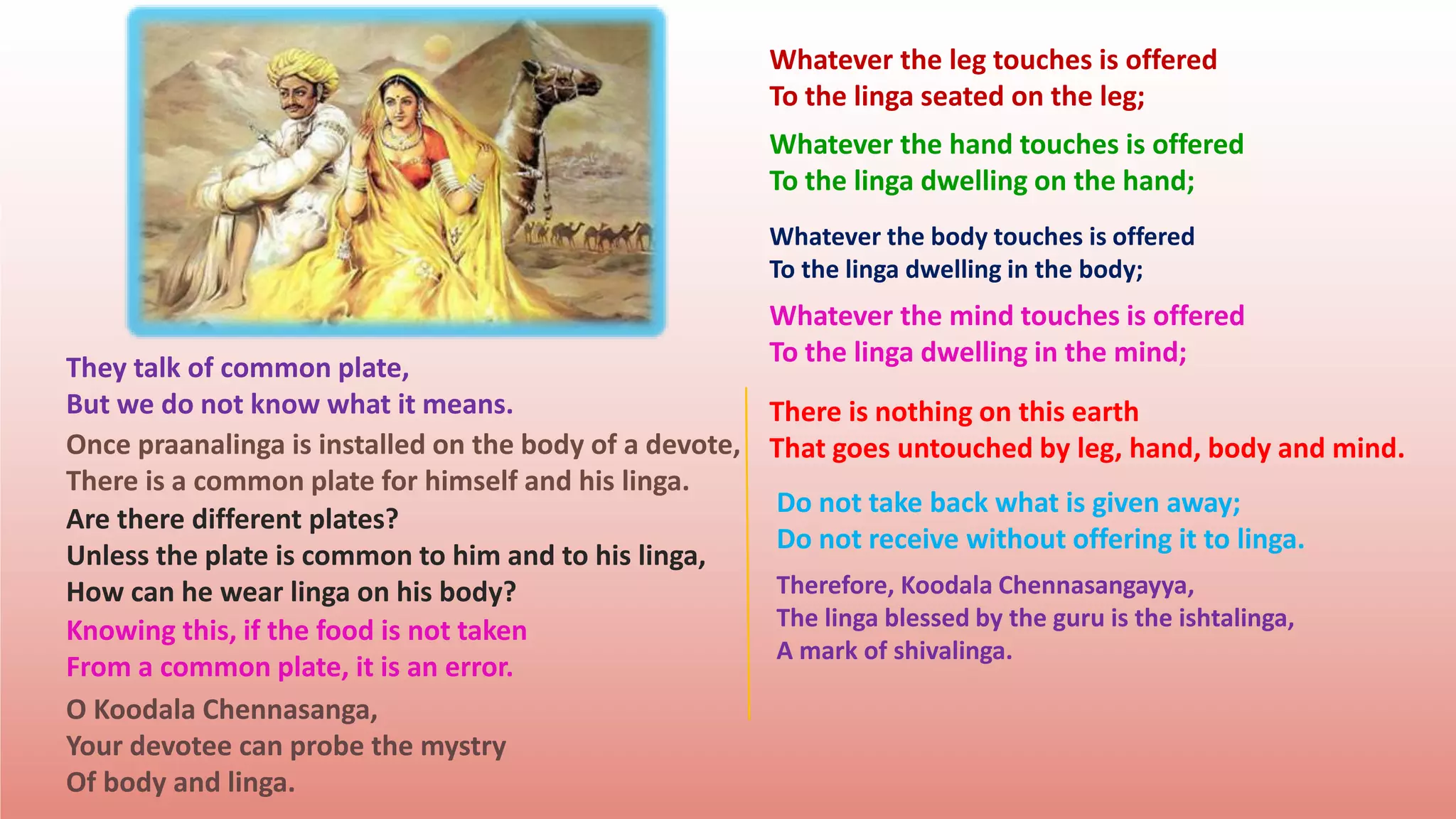 Vachanas in english | PPTX