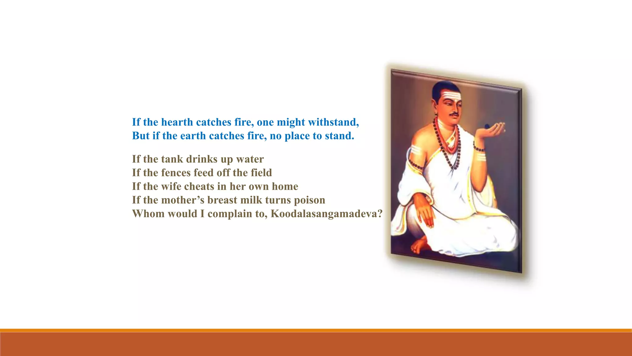 Vachanas in english | PPTX