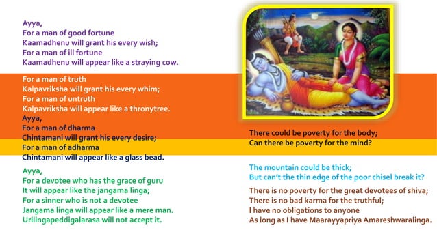 Vachanas in english | PPTX | Hinduism | Religion & Spirituality