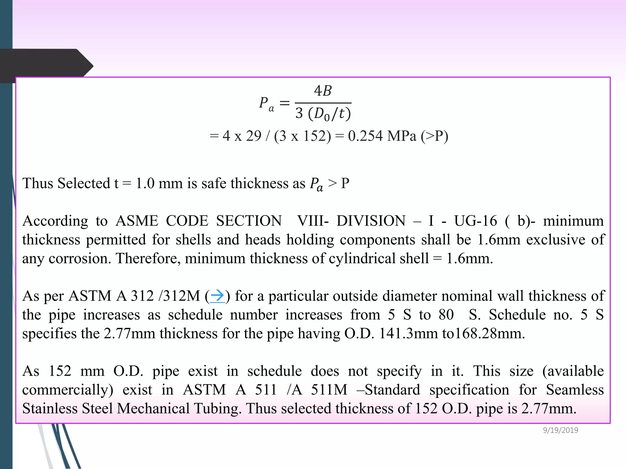 Vacuum chamber design | PPTX