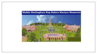 Vadda ghallughara | PPS