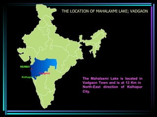 Vadgaon lake | PPT