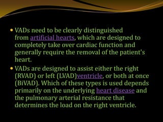 Ventricular Assist Device | PPTX