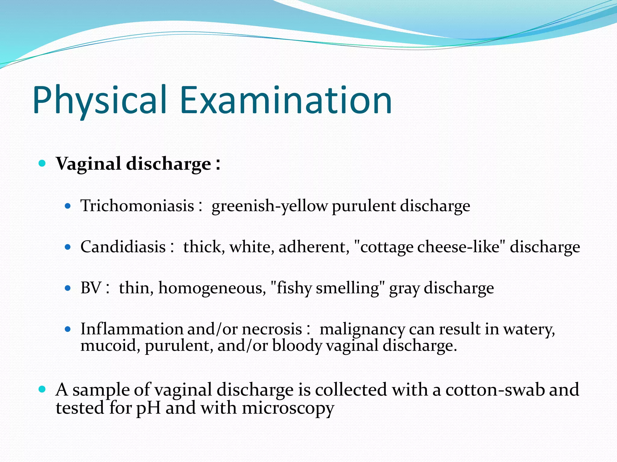 Vaginal Discharge syndrome and general management | PPTX