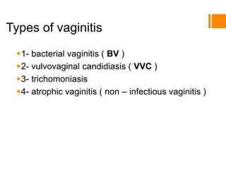Vaginitis diseases with management .pdf