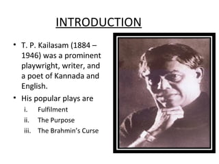 Class Conflict in 'The Purpose' by T.P.Kailasam | PPT