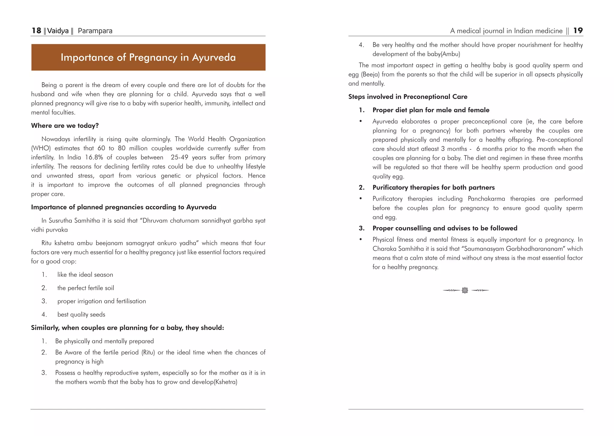 Vaidyaparampara journal | PDF