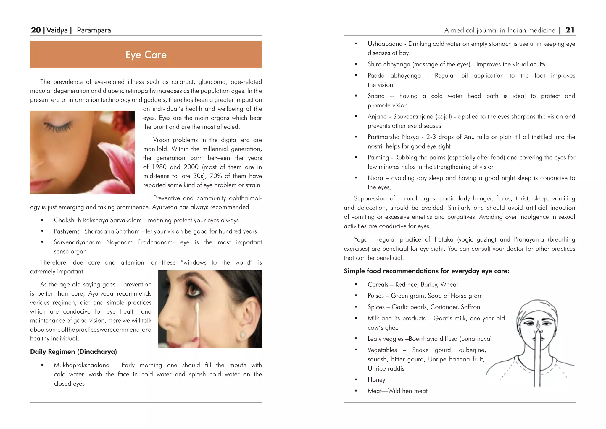 Vaidyaparampara journal | PDF