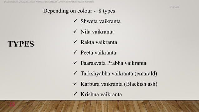 Vaikranta.pptx