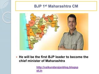 Vaikundarajan Congratulates Devendra Fadnavis New CM Of Maharashtra | PPT