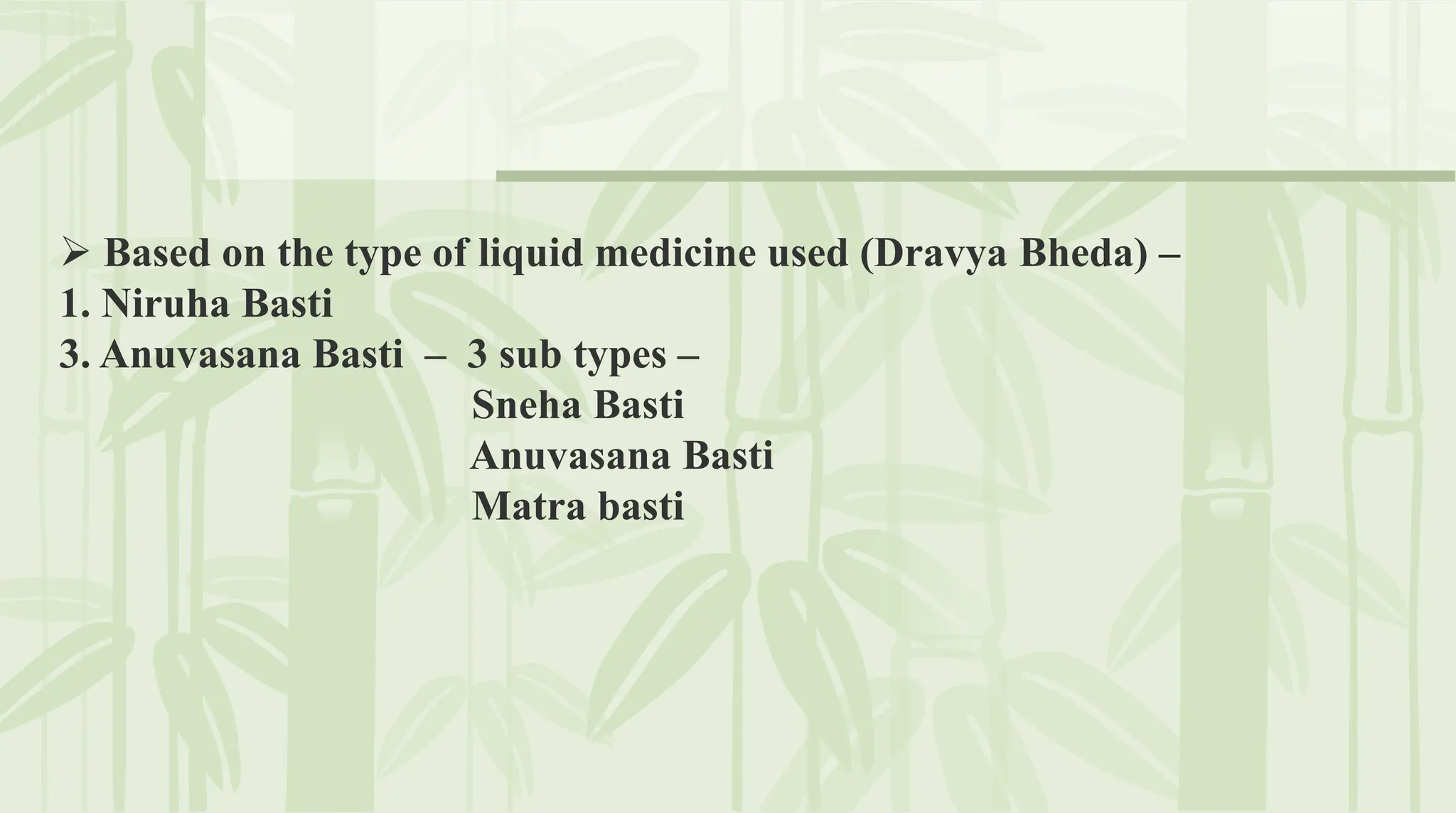 Vaitarana Basti final.pptx