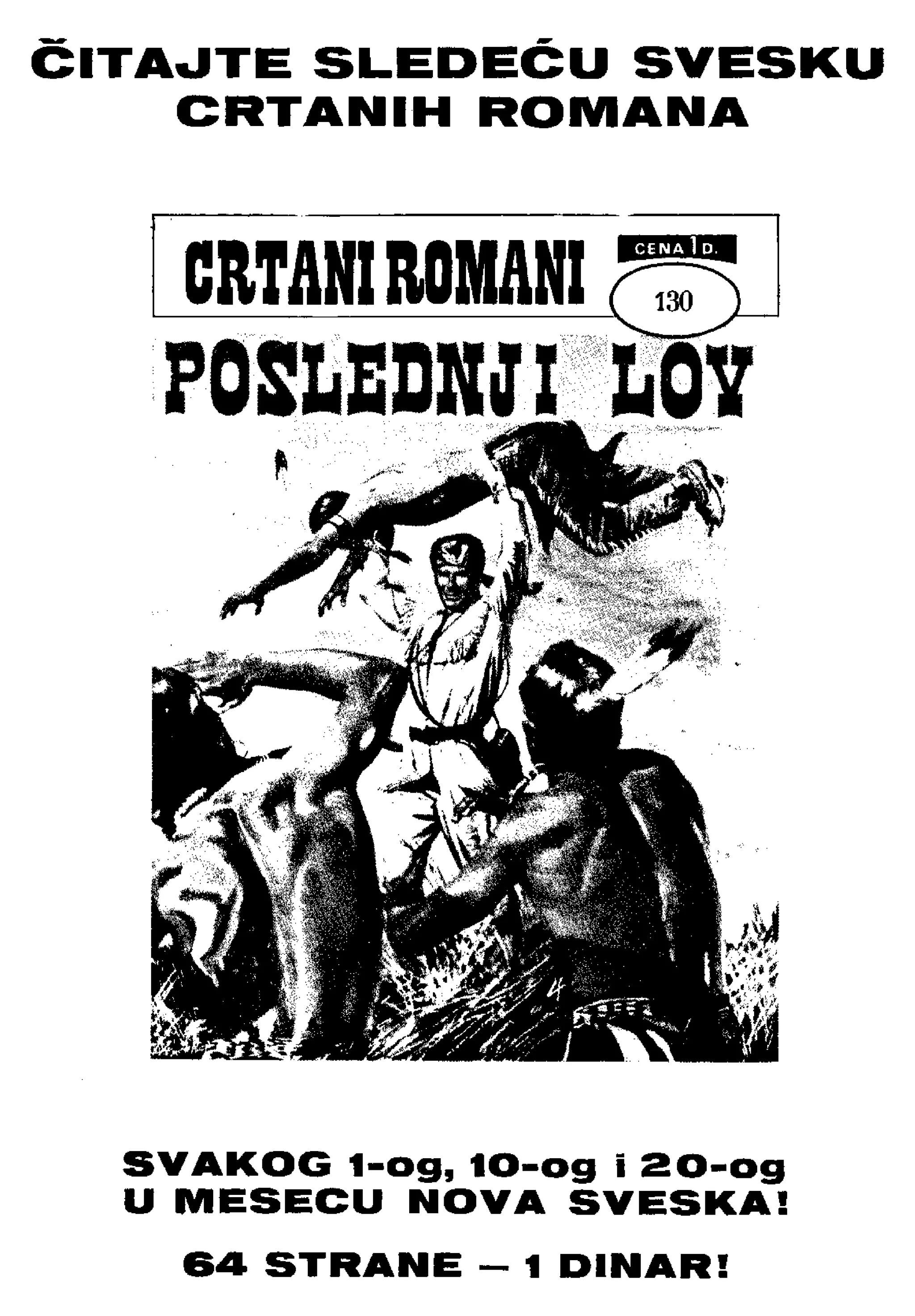 Vajat erp 005 vilijam mark - grob u arkanzasu | PDF