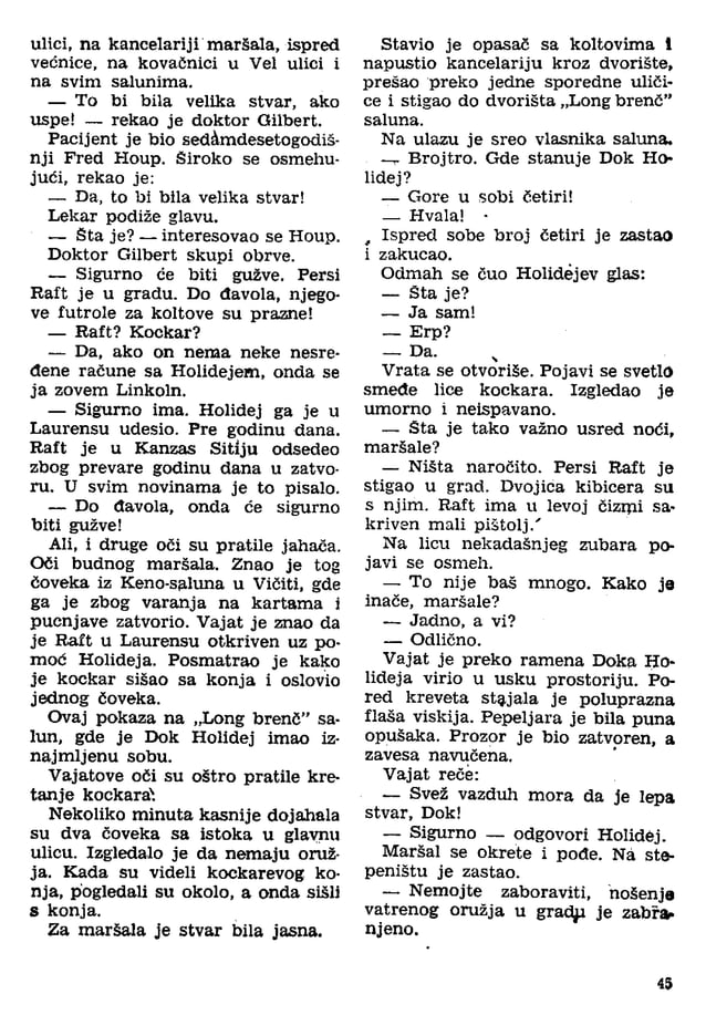 Vajat erp 011 vilijam mark - opasna zemlja | PDF