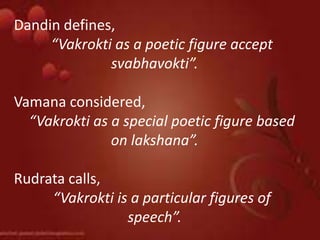 Theory of Vakrokti | PPTX