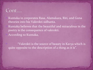 Dhvani - Vkrokti : school | PPT