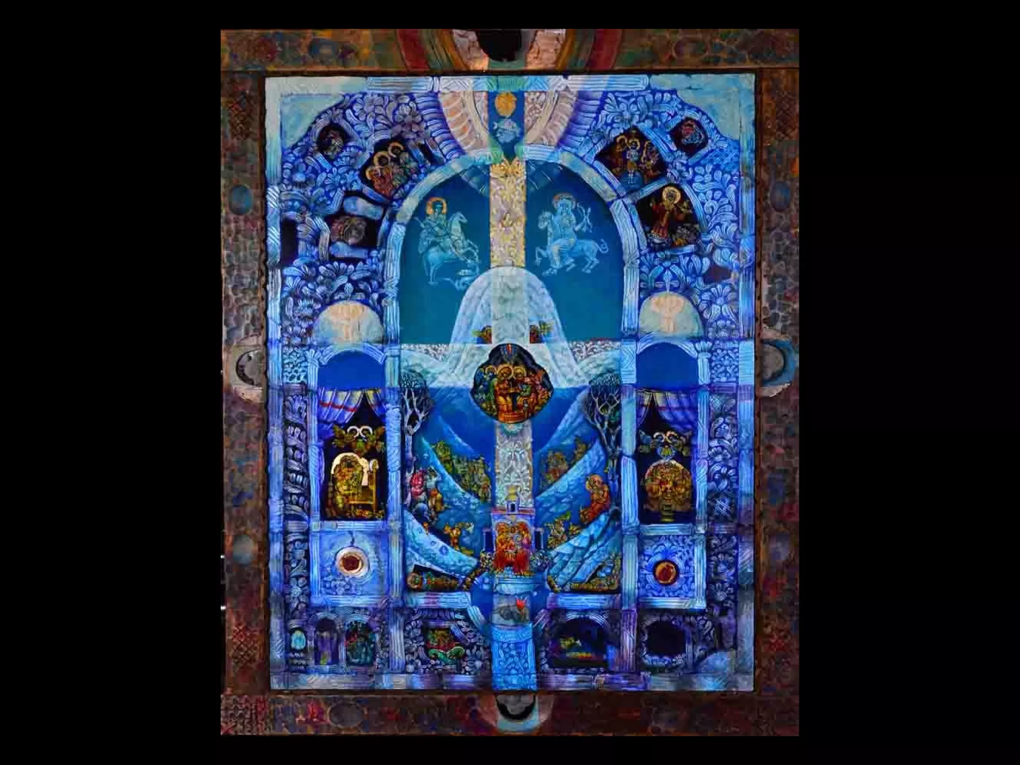 Valchan petrov-2014-1 | PPT