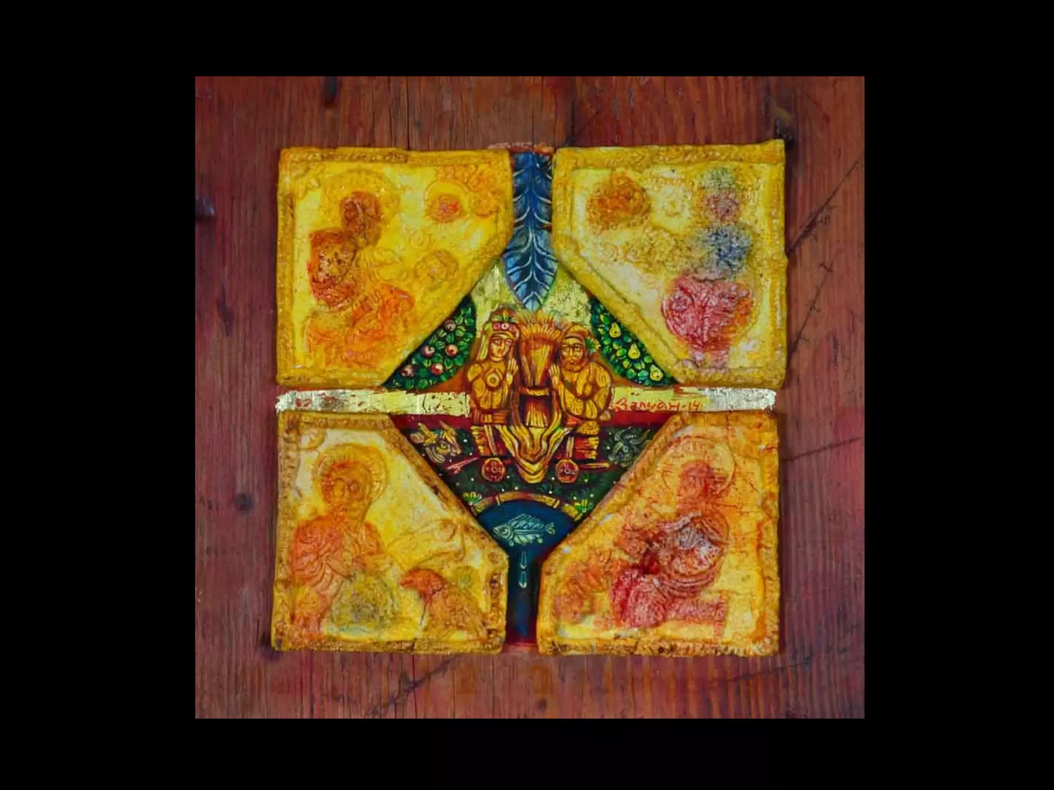 Valchan petrov-2014-1 | PPT