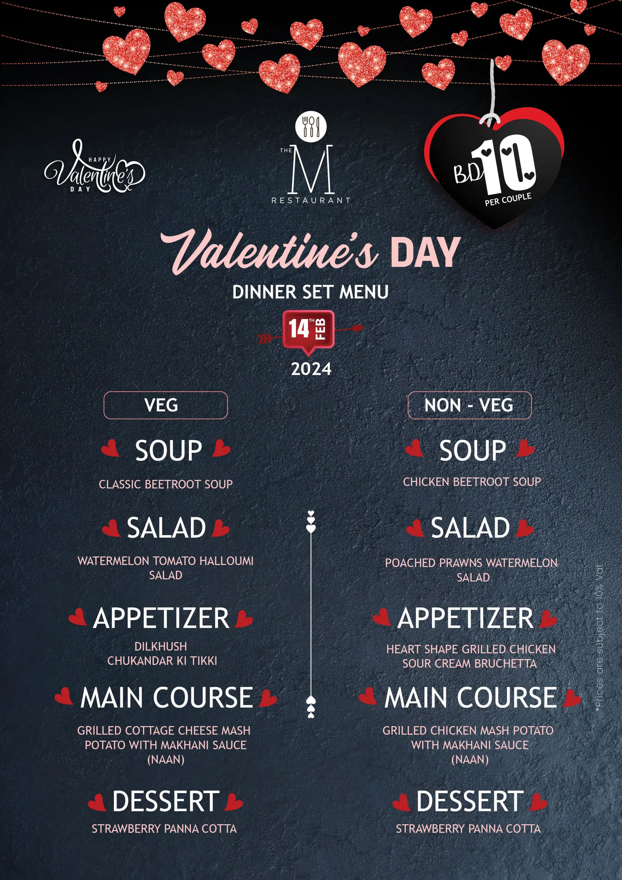 Valentines Day Menu 2024 - The M Restaurant Bahrain.pdf