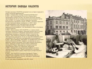 Valentis | PPT