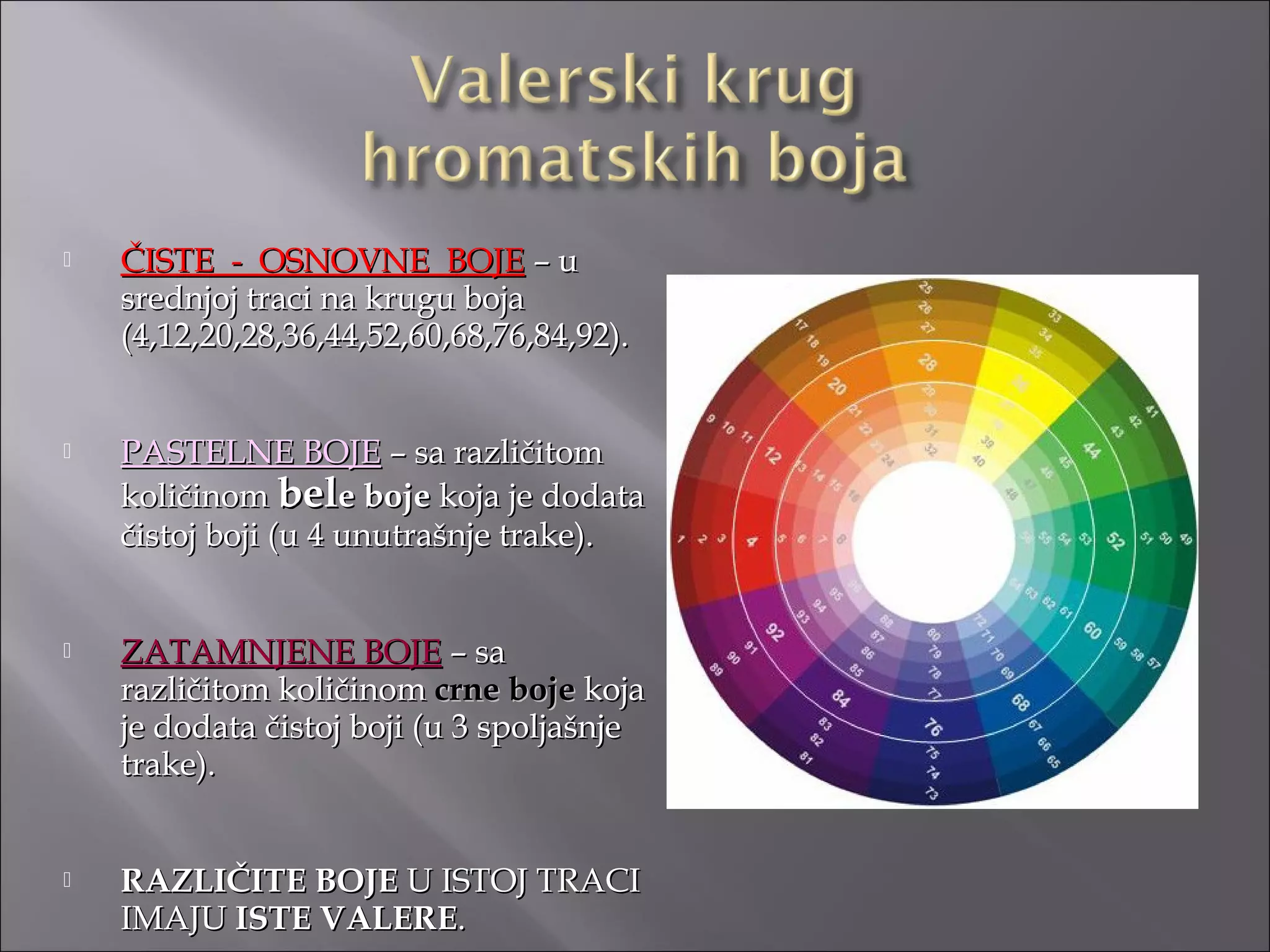 Valeri i valerski ključevi | PPT