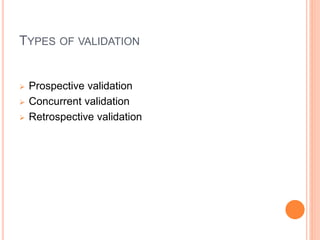 Validation of dosages form | PPTX