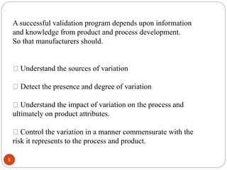 Validation ( process validation, TT from R&D to pilot plant) | PPT