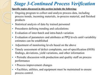 Lifecycle approach to process validation.pptx