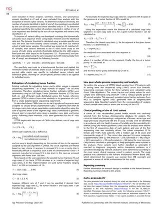 TEMPUS xT, Biópsia sólida vs TEMPUS xF, Biópsia Líquida | PDF | Cancer ...
