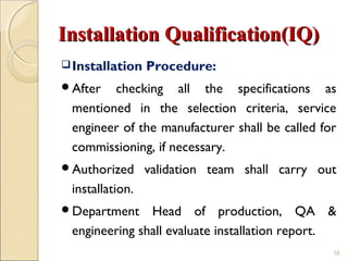 Validation of dry_powder_mixer_ . | PPT