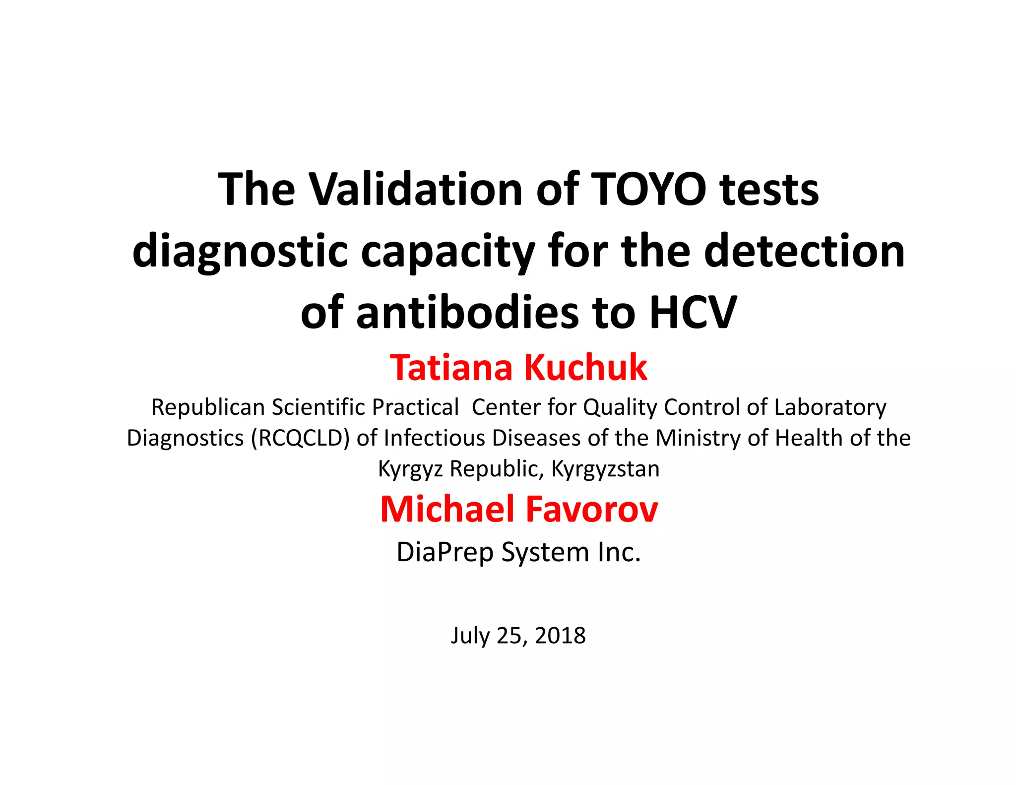 Validation of toyo tests for hcv eng mof 9 | PDF | Infectious Diseases ...