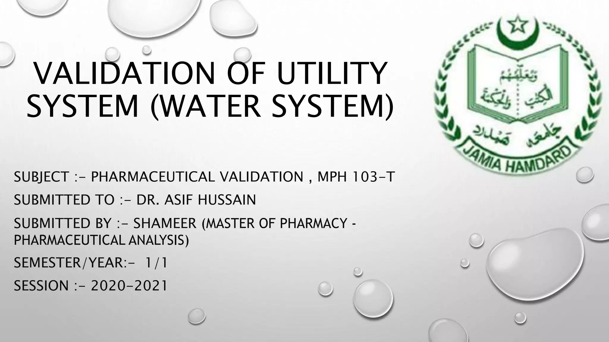 Validation of utility system (water system) | PPTX