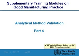 Validation Part4 | PPT