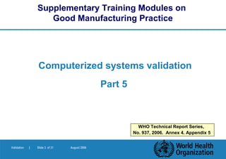 Validation Part5 | PPT