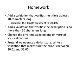 Validation unit testing | PPTX
