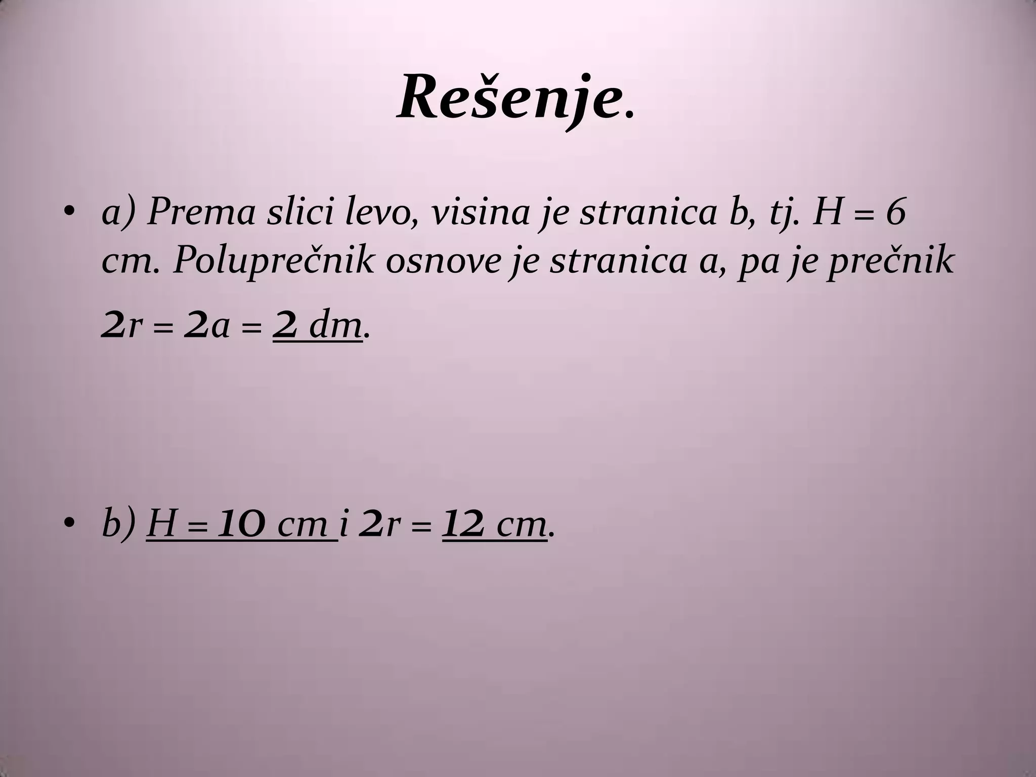 Valjak i kupa | PPTX