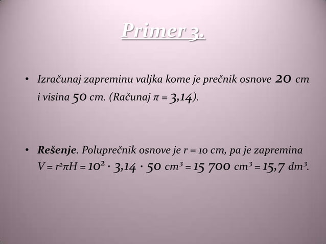 Valjak i kupa | PPTX