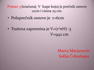 Valjak i kupa | PPTX