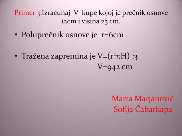 Valjak i kupa | PPTX