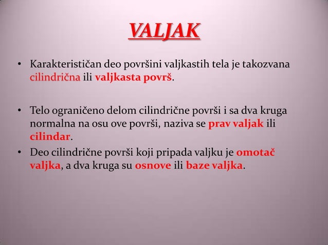 Valjak i kupa | PPTX