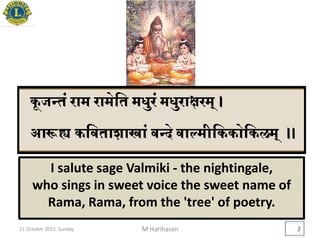 Valmiki ramayanlions2015abridged | PDF